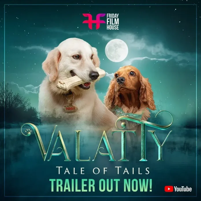Trailer of Malayalam Movie Valatty