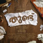 Amaran Movie (2022) Cast, Roles, Trailer, Story, Release Date, Poster