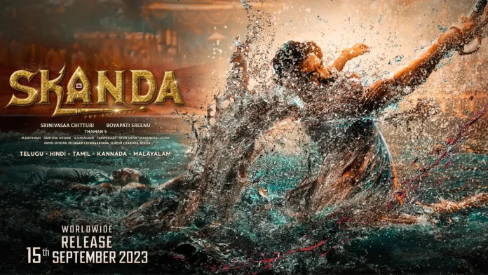Skanda The Attacker (2023): Release Date, Story, Trailer, and more ...
